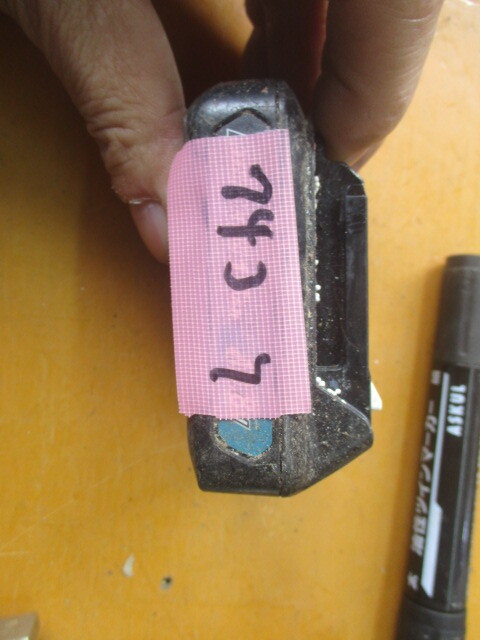 Yahoo!オークション - 7437 マキタ BL1015 10.8V