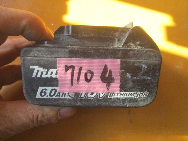 Yahoo!オークション - 7104 マキタ BL1860B 18V