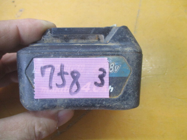 Yahoo!オークション - 7583 マキタ BL1040B 10.8V