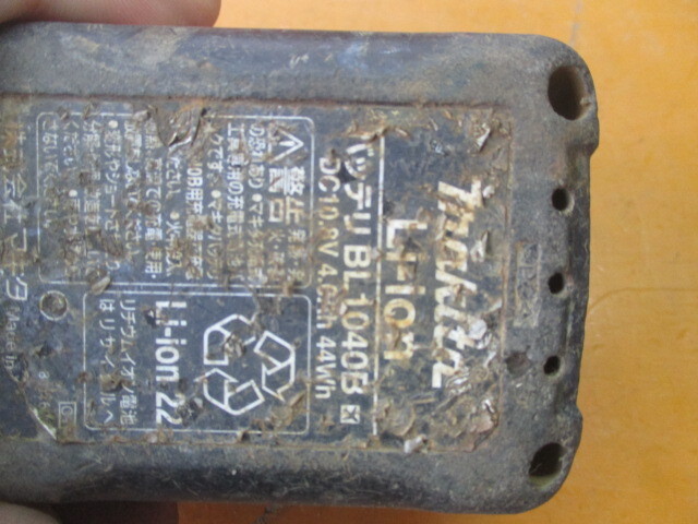 Yahoo!オークション - 7583 マキタ BL1040B 10.8V