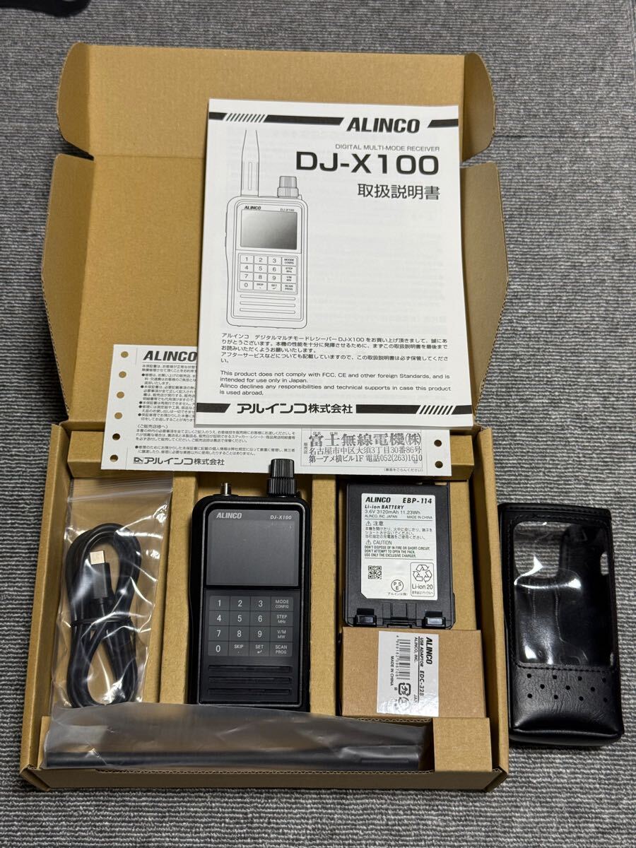 Yahoo!オークション - ALINCO DJ-X100 美品 受信改造済み