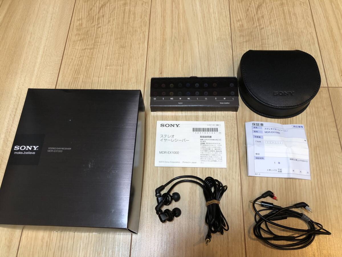 Yahoo!オークション - SONY MDR-EX1000 イヤフォン