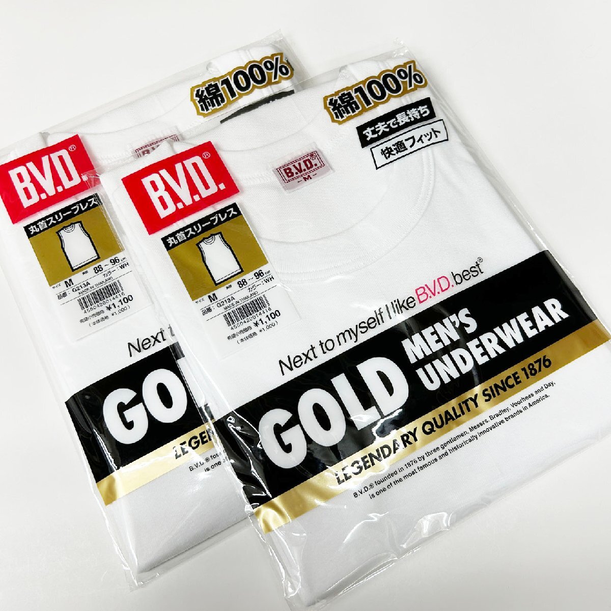 Yahoo!オークション - M BVD 丸首スリーブレスシャツ 2枚セット