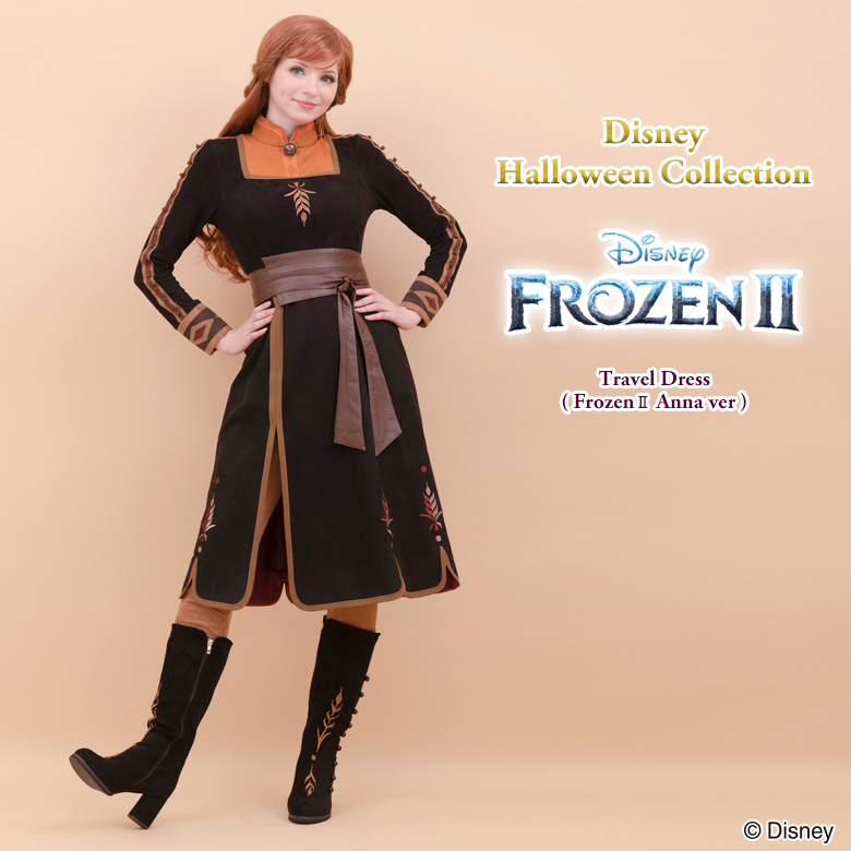 シークレットハニー アナ雪2 冒険服アナディズニー仮装 シークレットハニー アナ雪2 冒険服アナディズニー仮装