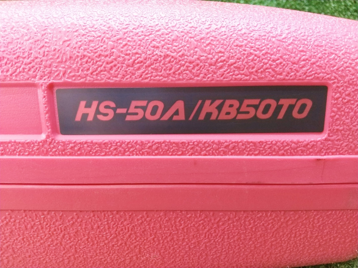 Yahoo!オークション - 中古 MAX マックス 50mm 高圧 フロア用 ブラッド...