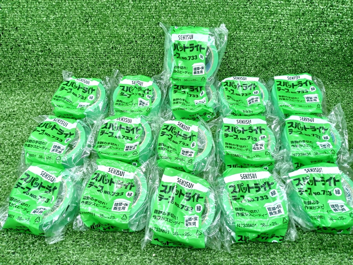 SEKISUI 積水 スパットライトテープ 16巻セット 38mm×25m No.733(その他)｜売買されたオークション情報、yahooの商品情報をアーカイブ公開 - オークファン ...