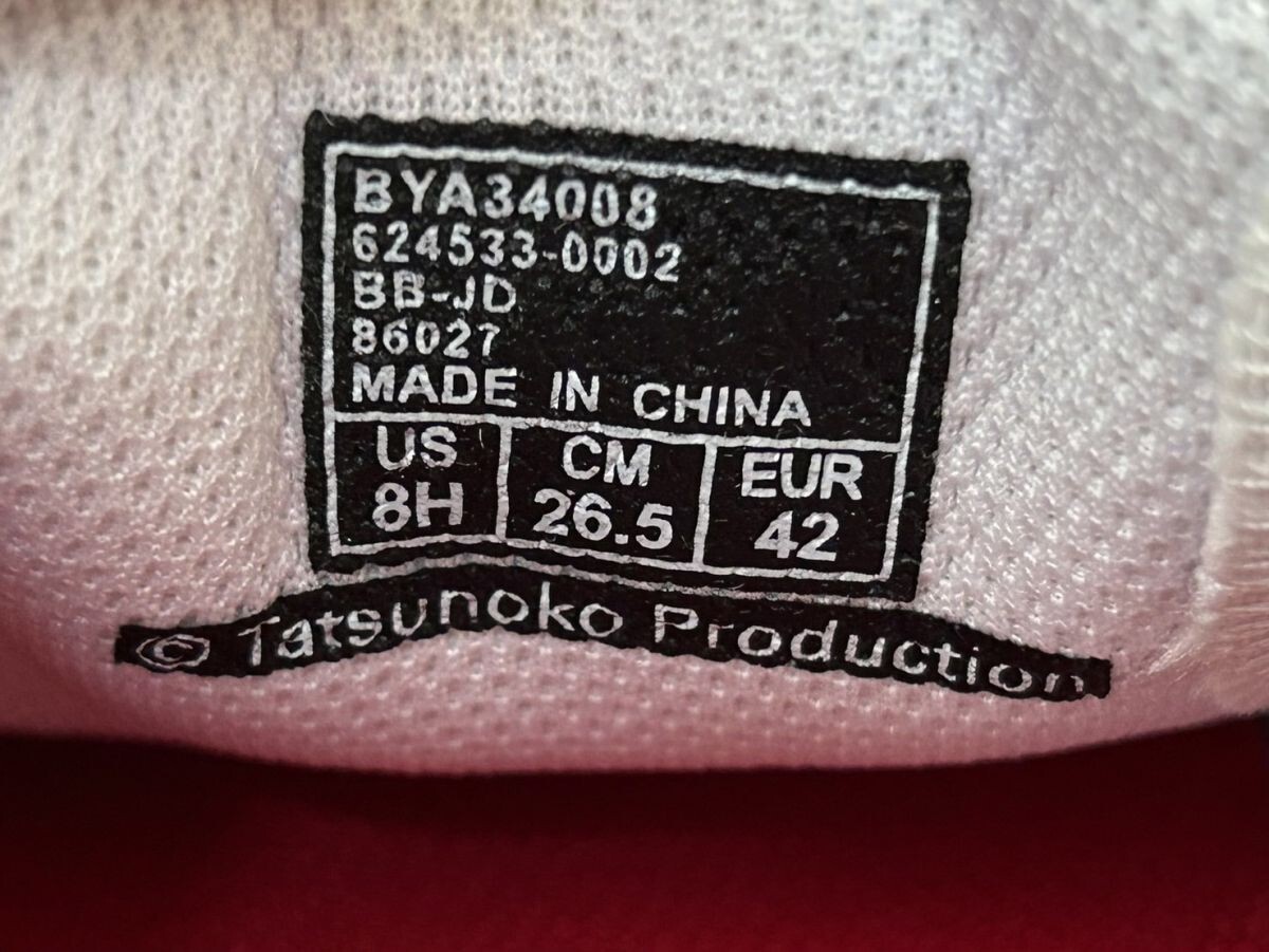 Yahoo!オークション - R244-I56-1415 byA バイエー マッハGOGOGO 創立6...