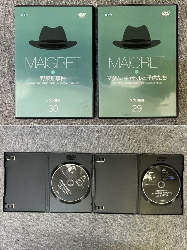 Yahoo!オークション - Q244-I69-345 メグレ警視 殺人から始まる人間ド...