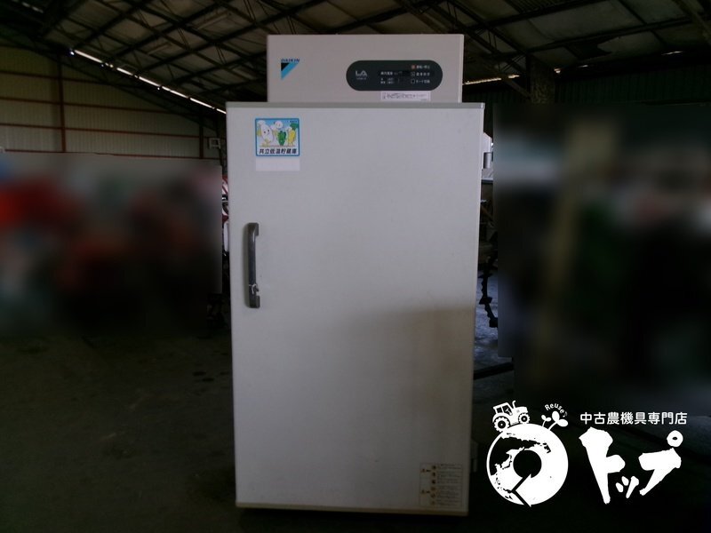 Yahoo!オークション - 共立 DK903 ダイキン 低温貯蔵庫 保管庫 換気フ...