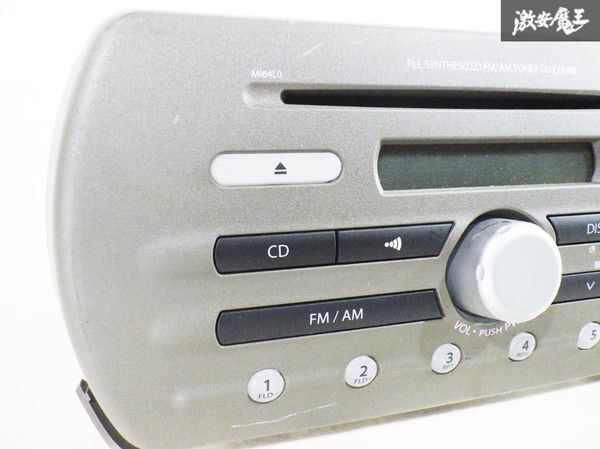 Yahoo!オークション - 実動外し スズキ 純正 HA25S HA35S アルト カー...