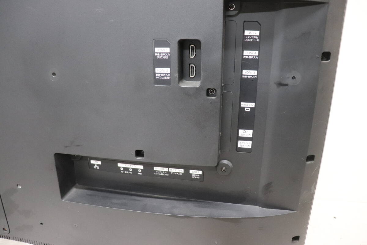 Yahoo!オークション - YKC/597 FUNAI フナイ FL-55UD4100 55型 液晶 テ...