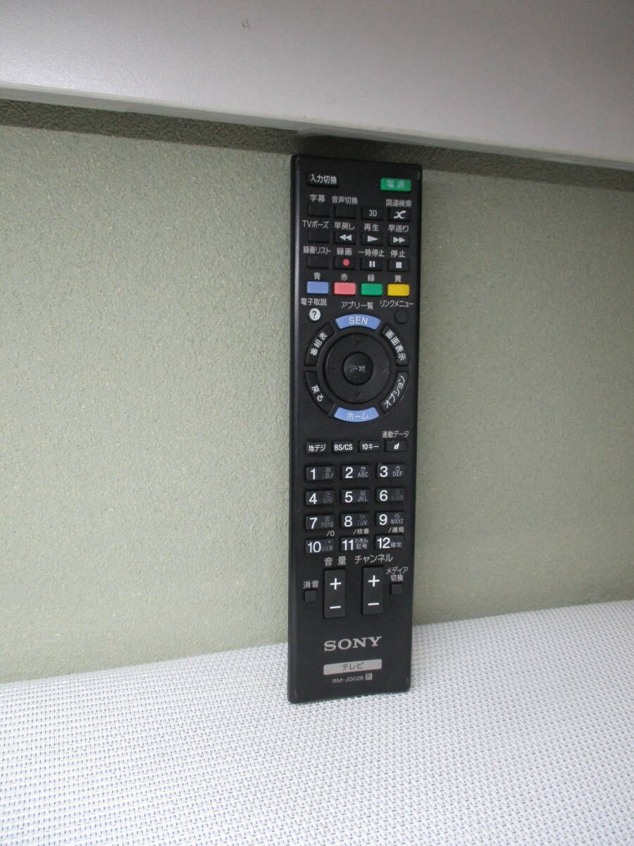 Yahoo!オークション - SONY テレビリモコン RM-JD028
