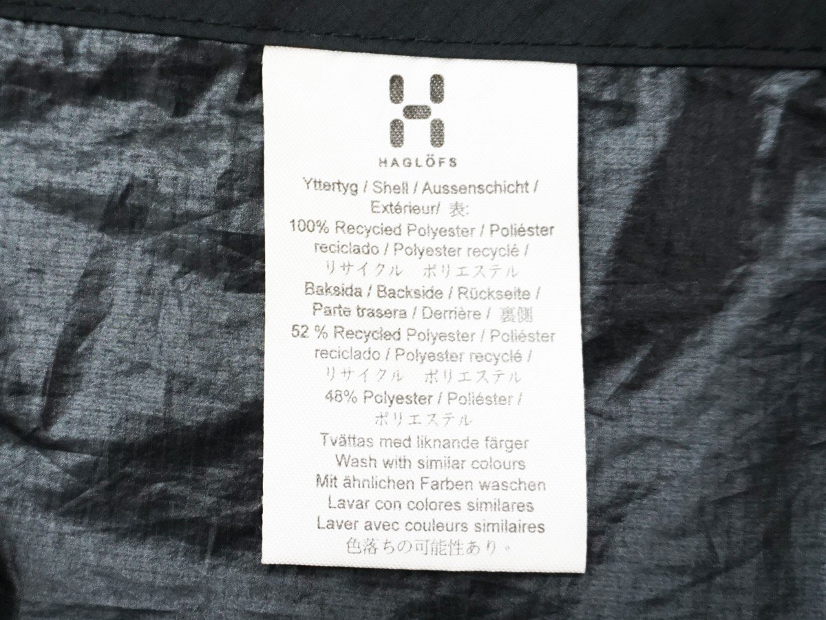 Yahoo!オークション - 【HAGLOFS ホグロフス】ジャケット ブラック M