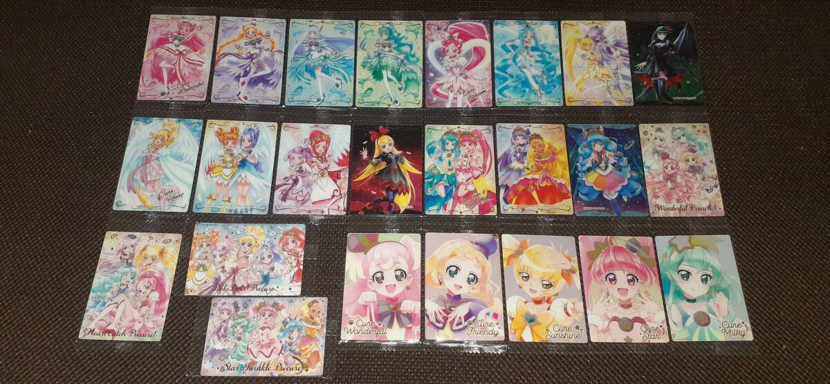 Yahoo!オークション - プリキュア カード ウエハース 10 HR SSR 他 24...