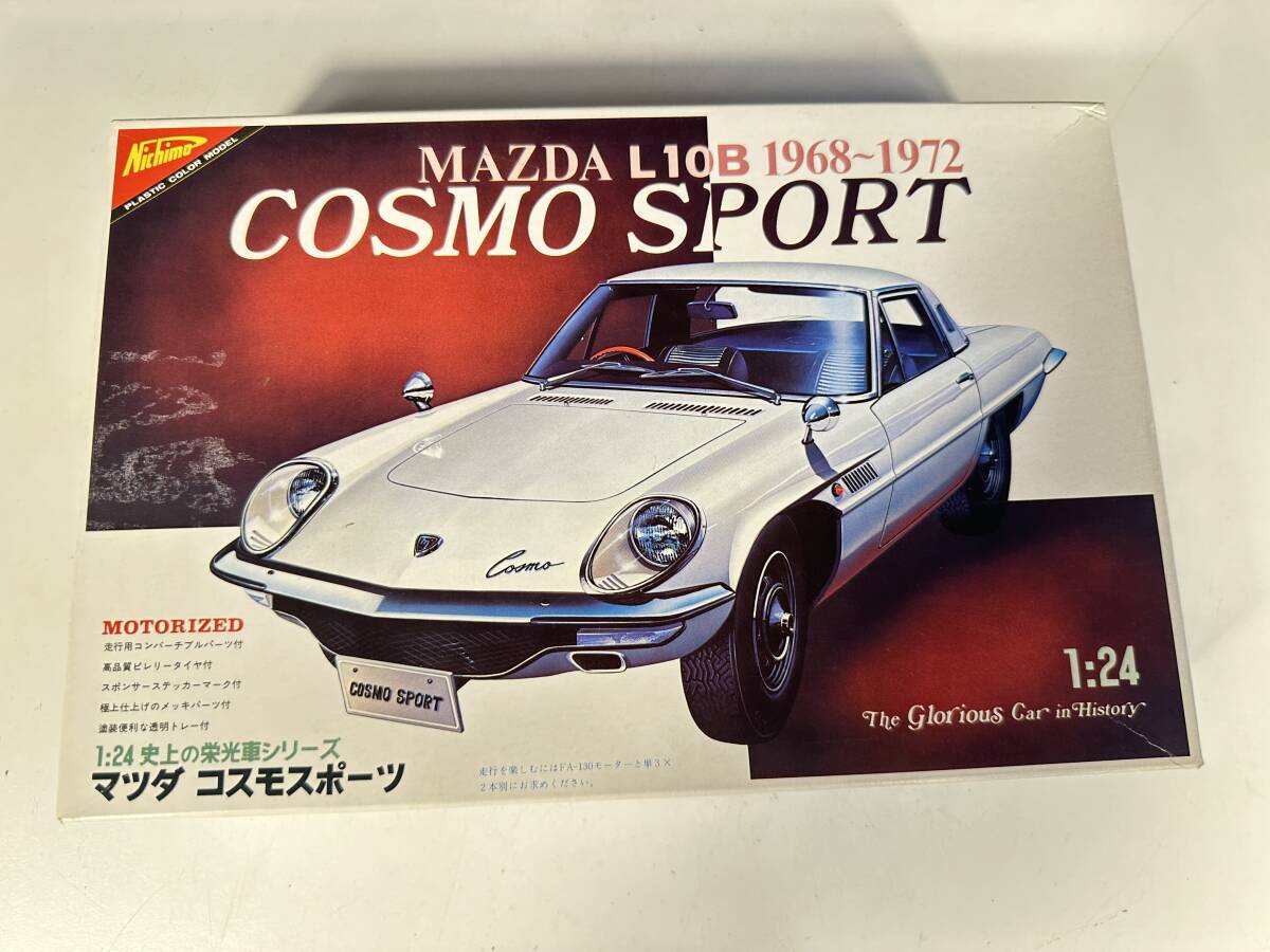 Yahoo!オークション - ニチモ/マツダ コスモスポーツ/L10B 1968～1972/...