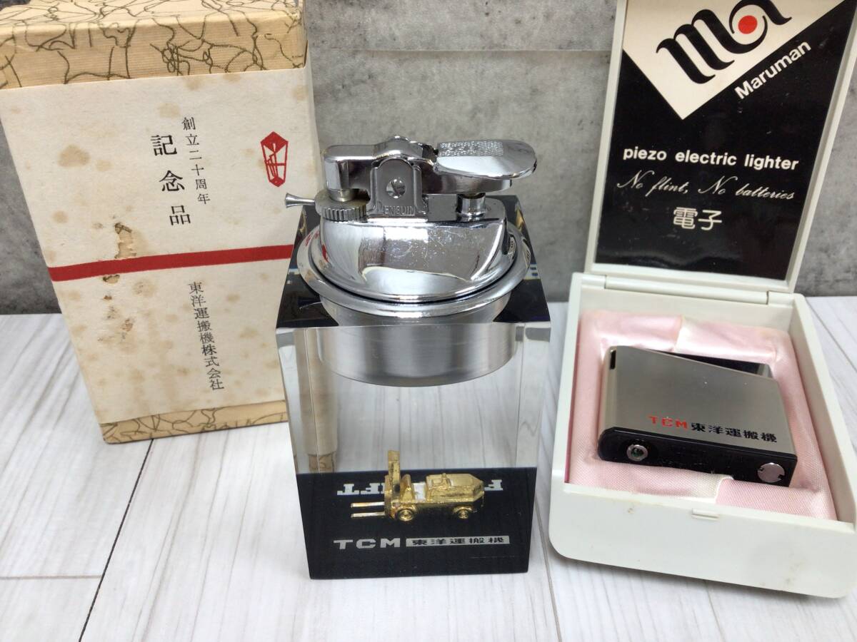 Yahoo!オークション - 6803 非売品 TCM 東洋運搬機 卓上 ガスライタ...