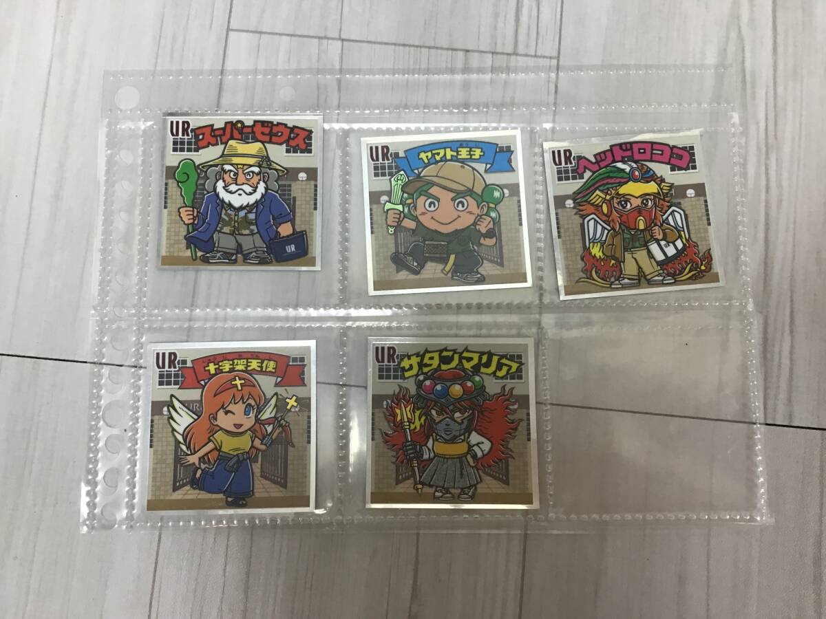 Yahoo!オークション - 7938 ビックリマン ファンが推したBMセレクショ...