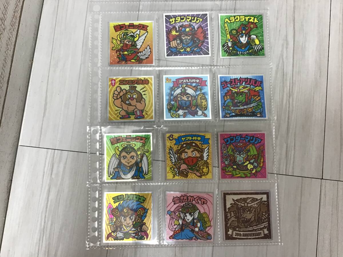 Yahoo!オークション - 7938 ビックリマン ファンが推したBMセレクショ...