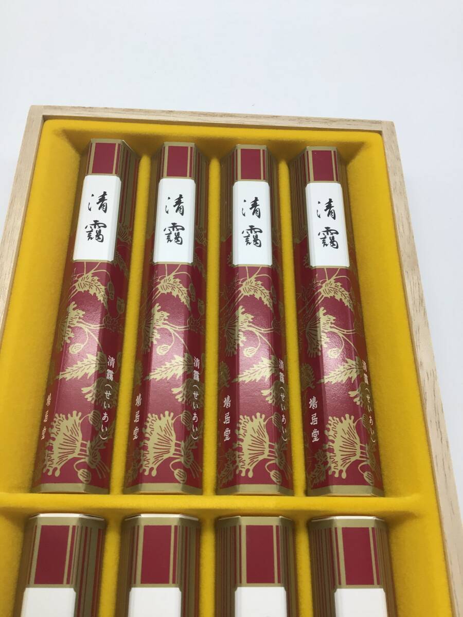8259 品 鳩居堂 清靄 8束 箱付き 白檀 仏壇 仏具 香道具 お香 線香(線香)｜売買されたオークション情報、yahooの商品情報をアーカイブ公開 - オークファン（aucfan.com）