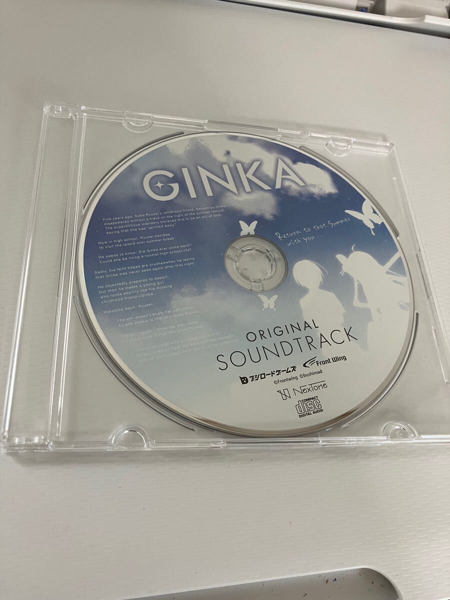 Yahoo!オークション - 限定版特典 ギンカ サウンドトラックCD GINKA