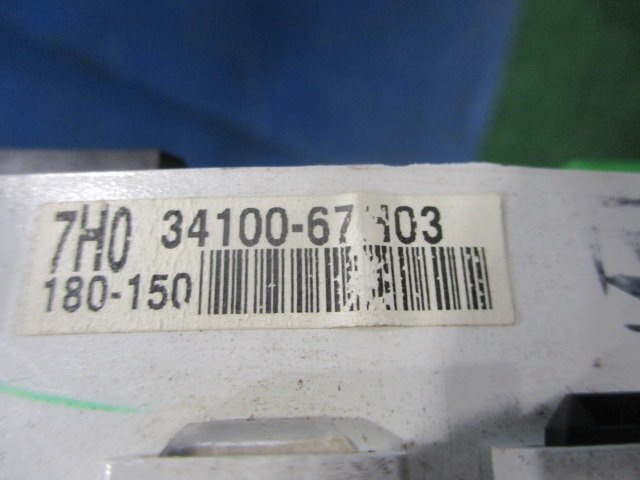 Yahoo!オークション - # 150790 スズキ / キャリィ / DA63T / KC / ス...