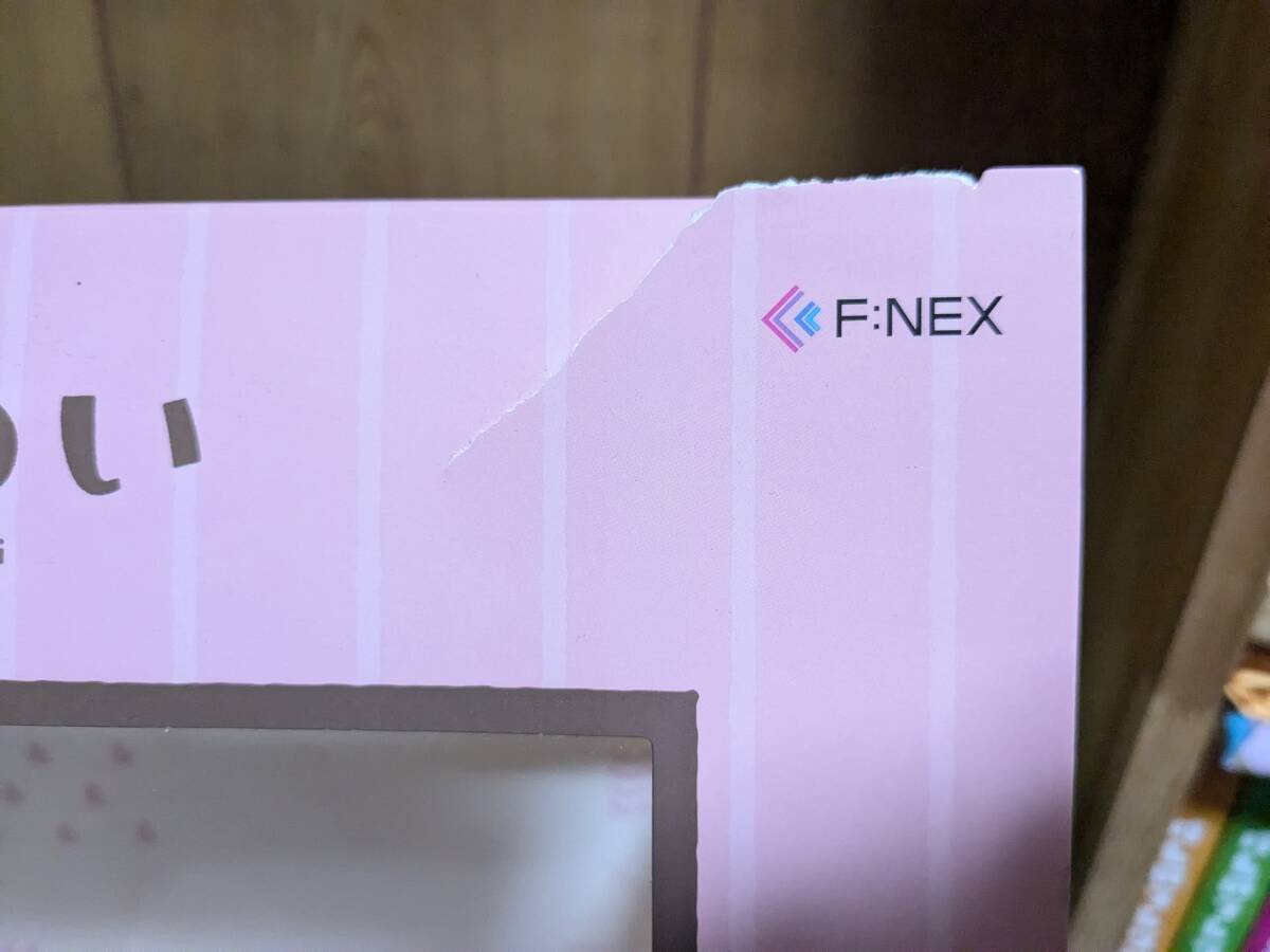 Yahoo!オークション - しぐれうい フィギュア 1/7 FNEX