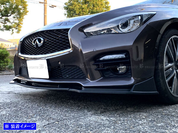 Yahoo!オークション - スカイライン V37 HV37 HNV37 前期 フロント リ...