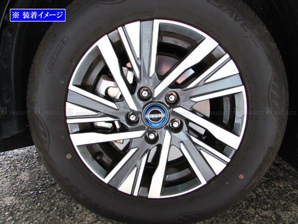 Yahoo!オークション - セレナ C28 FNC28 ステンレス ホイール キャップ...