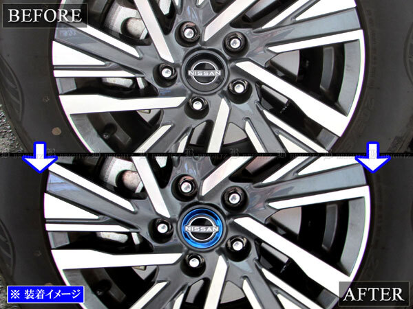 Yahoo!オークション - セレナ C28 FNC28 ステンレス ホイール キャップ...