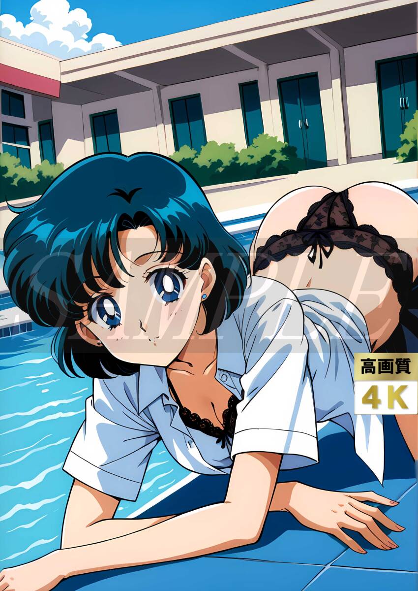 Yahoo!オークション - 水野亜美 セーラーマーキュリー セーラームーン ...