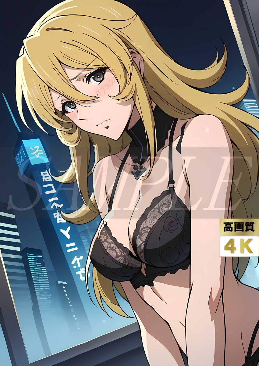 Yahoo!オークション - 宇宙戦艦ヤマト2199 森雪 アニメ 同人 A4 写真 ...