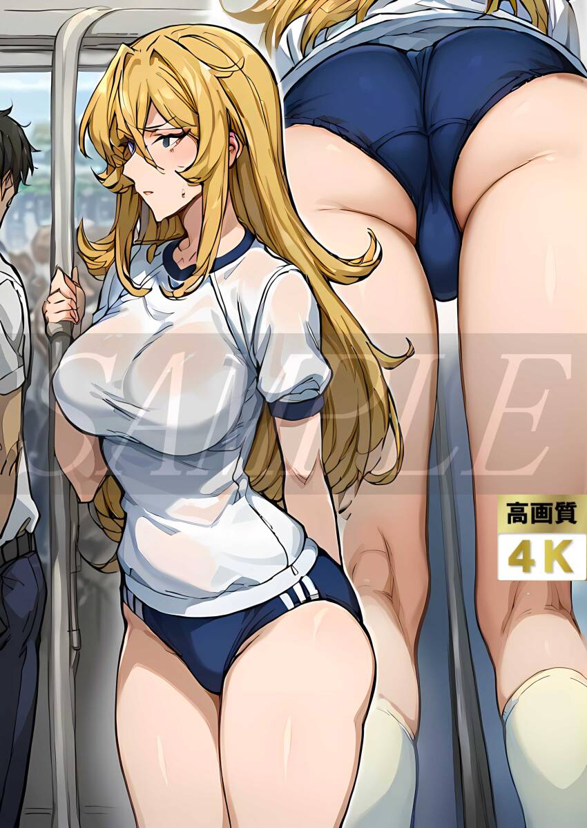 Yahoo!オークション - 宇宙戦艦ヤマト2199 森雪 アニメ 同人 A4 写真 ...