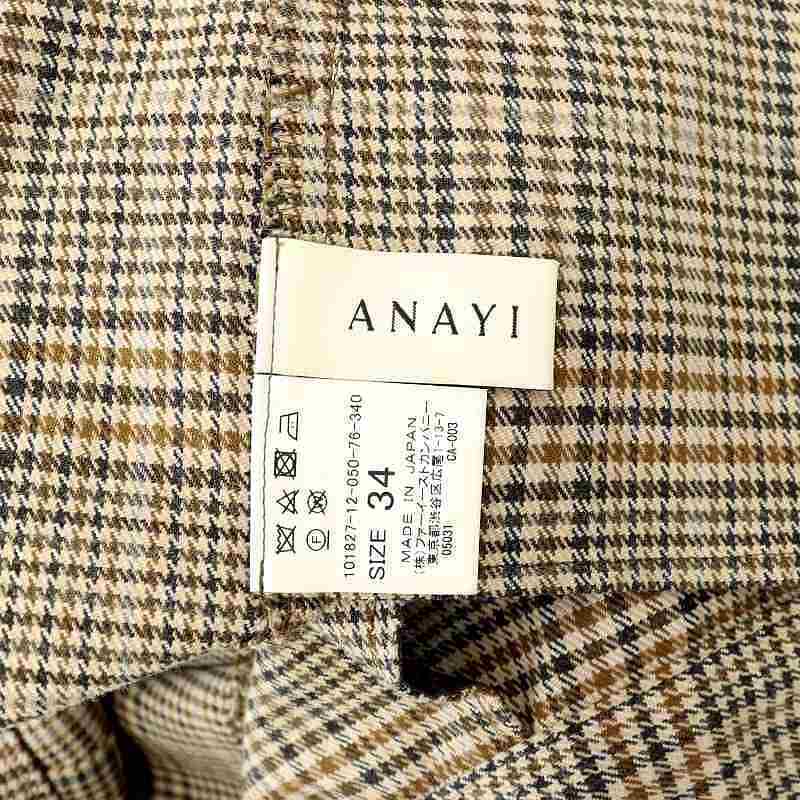 Yahoo!オークション - アナイ ANAYI チェック ワイドパンツ ストレート...