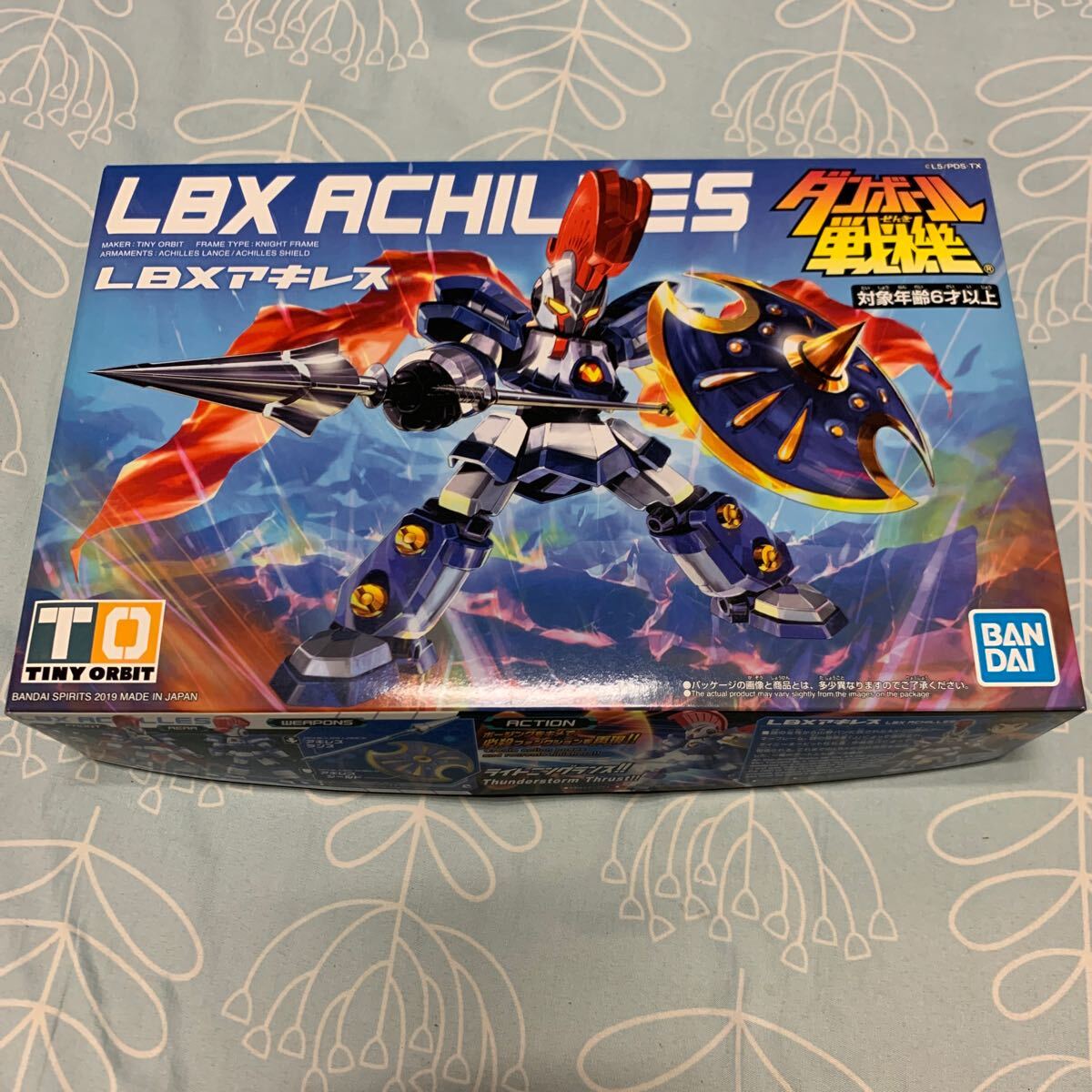Yahoo!オークション - ダンボール戦機 LBX アキレス プラモデル 未組立品