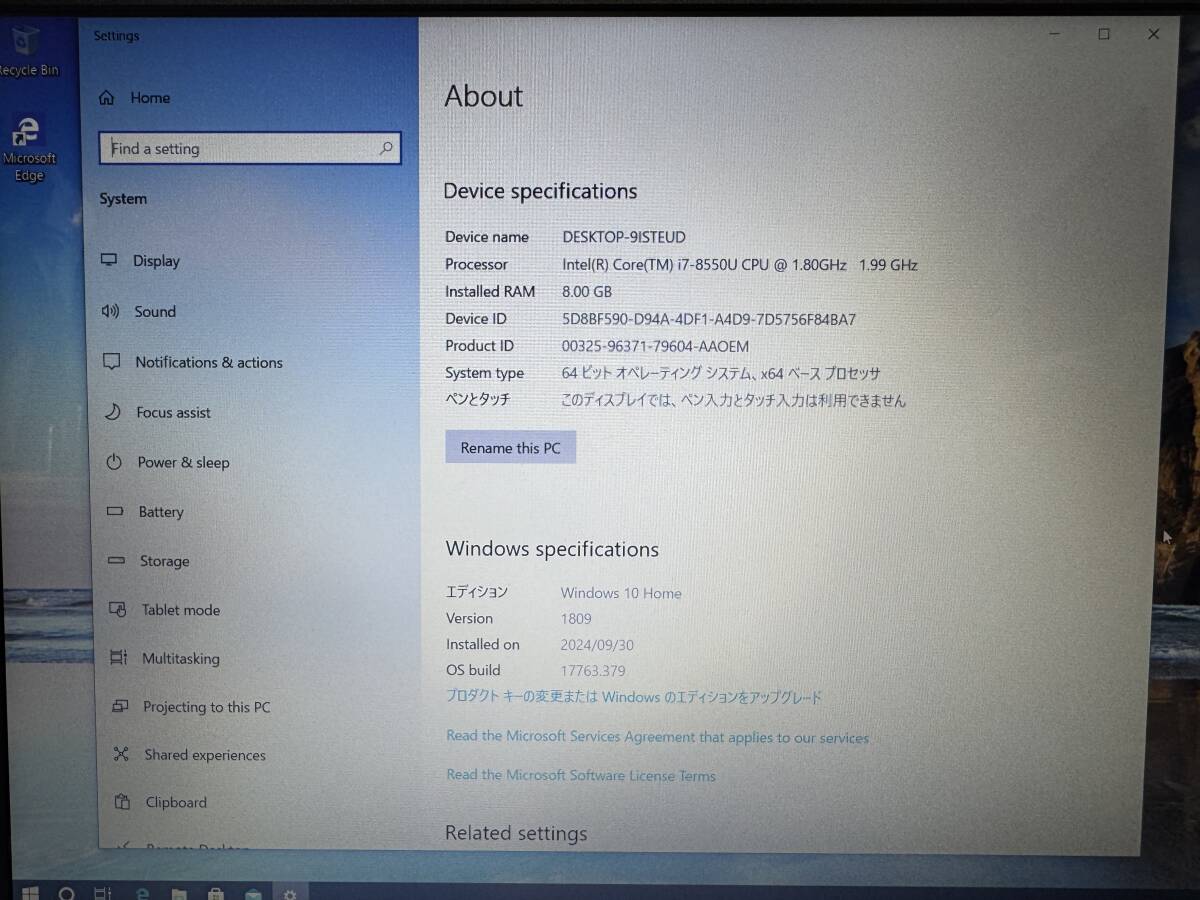 Yahoo!オークション - NEC LaVie PC-NS700KAR-KS Intel Core i7-8550U/...
