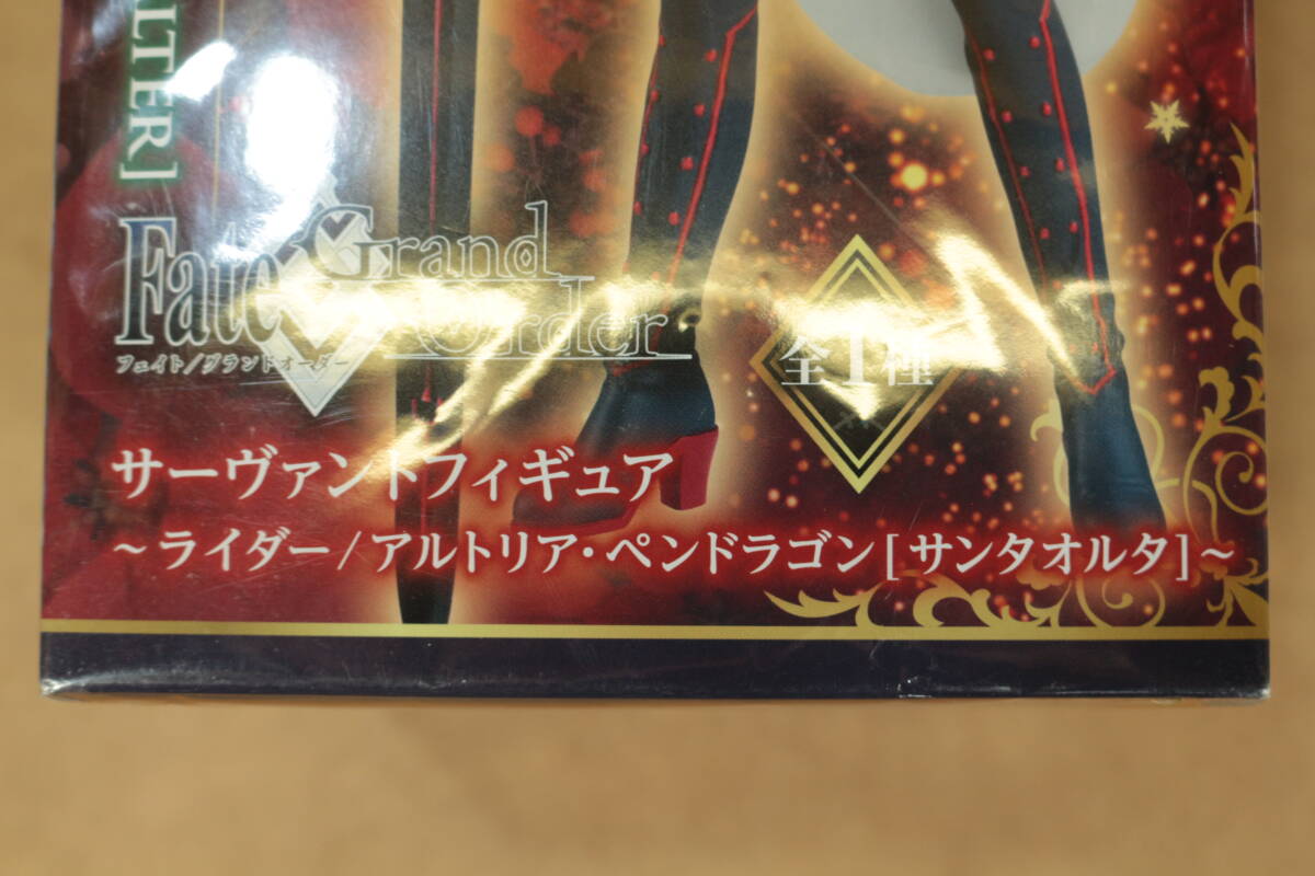 Yahoo!オークション - 60 新品/未開封 ライダー/アルトリア・ペンドラ...