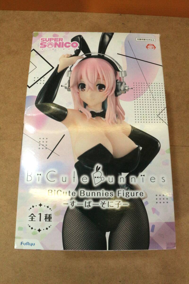 Yahoo!オークション - 63 すーぱーそに子 バニー フリュー BiCute Bunn...