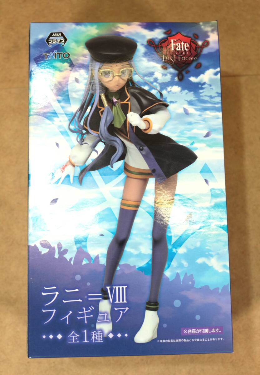 Yahoo!オークション - 60 新品/未開封 ラニ＝Ⅷ ( ラニエイト ) タイト...