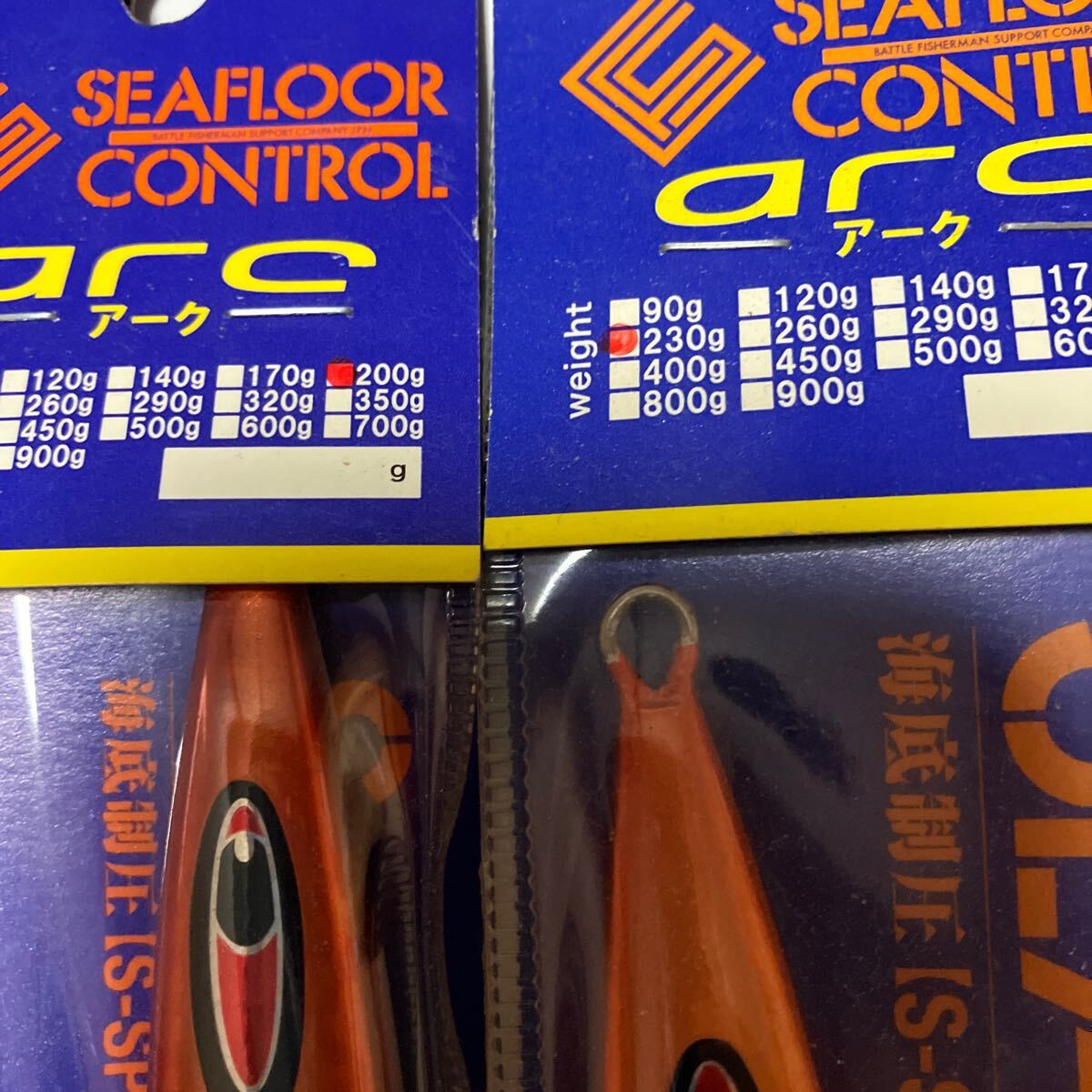 Yahoo!オークション - シーフロアコントロール アーク 200g 230g 2本セ...