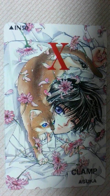Yahoo!オークション - X CLAMP テレカ 10