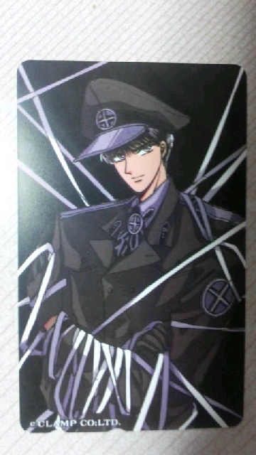 Yahoo!オークション - X CLAMP テレカ 14