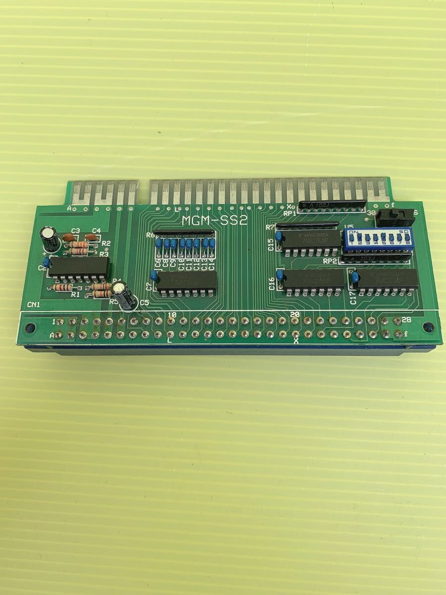 Yahoo!オークション - 三和電子 シンクロ連射基板 ワンタッチタイプ MG...