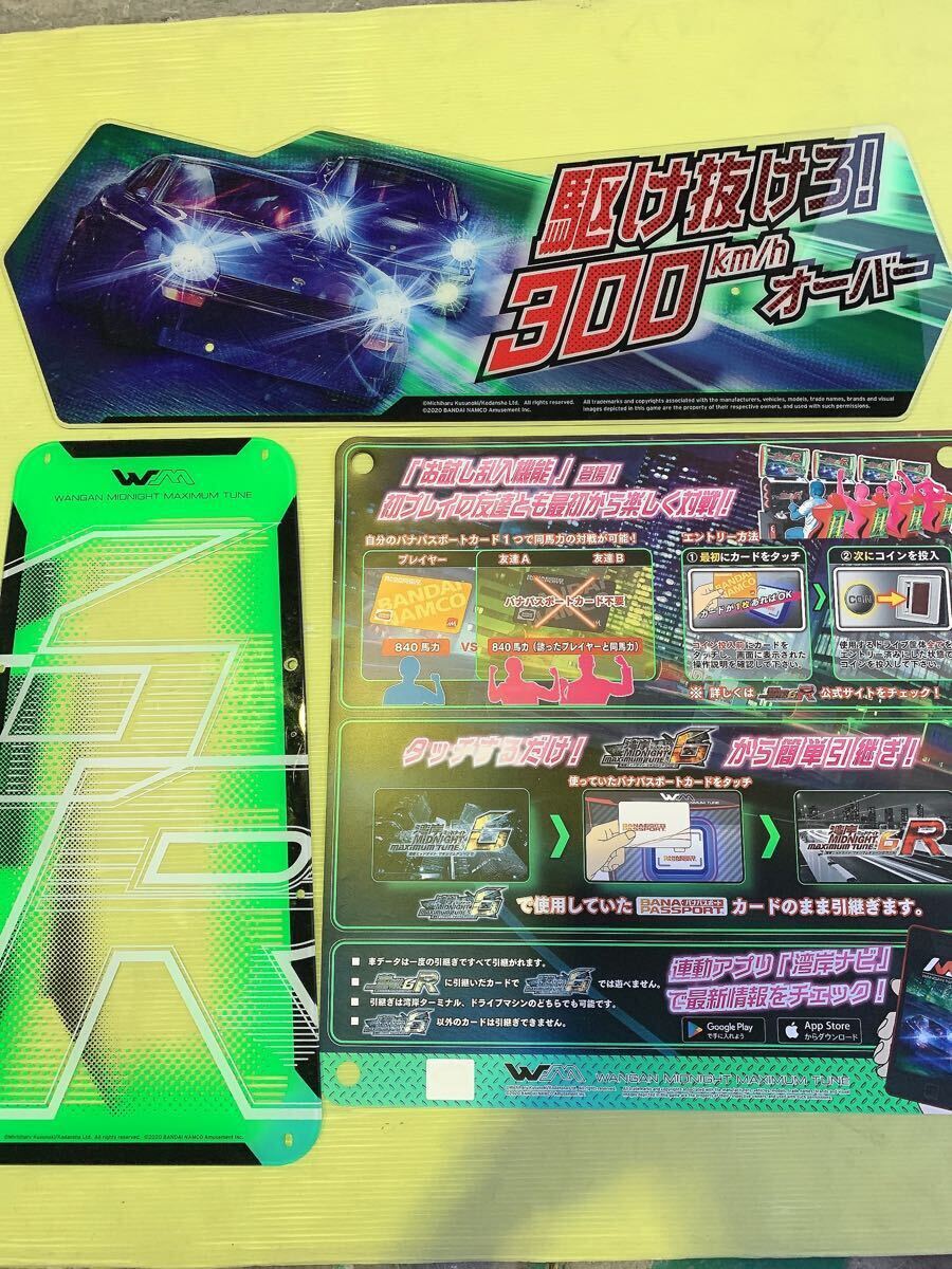 POP - ライ Yahoo!オークション