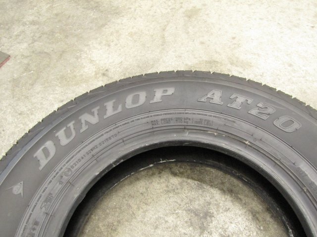 Yahoo!オークション - 【個人宅配送不可】[J84+]【23年製】【タイヤの...