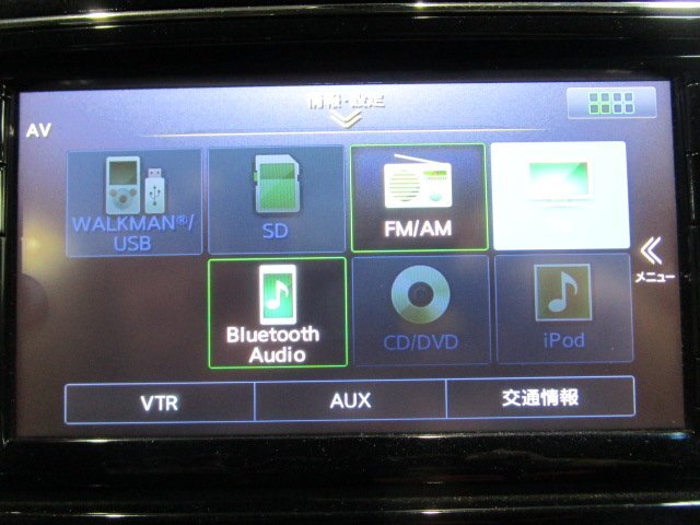 Yahoo!オークション - [K82 A7] 日産純正 メモリーナビ MC315D-W フル...