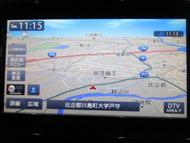 Yahoo!オークション - [K82 A7] 日産純正 メモリーナビ MC315D-W フル...