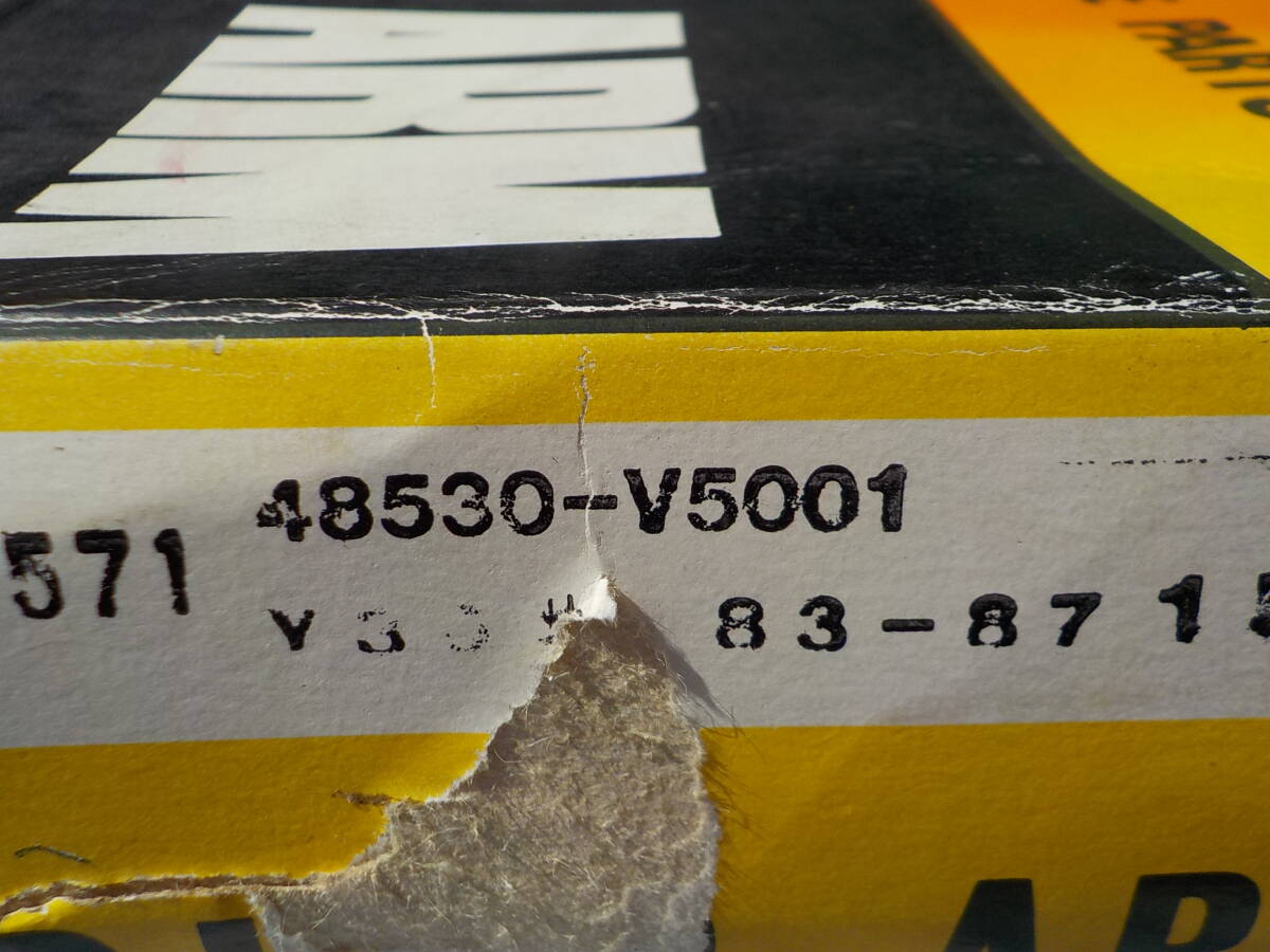 Yahoo!オークション - ニッサン セドリック グロリア Y30 アイドラーア...