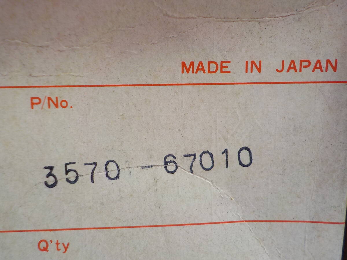 Yahoo!オークション - スズキ キャリイ L50 テールランプ 純正新品 当...