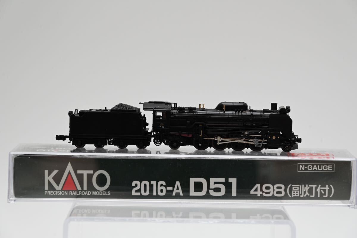 KATO Nゲージ D51-498 2016-A(蒸気機関車)｜売買されたオークション情報、yahooの商品情報をアーカイブ公開 - オークファン（aucfan.com）