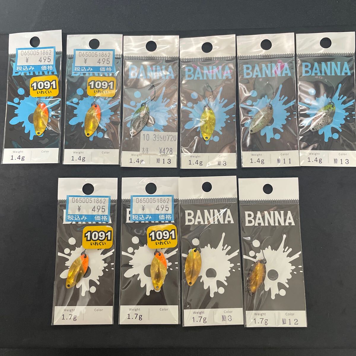 Yahoo!オークション - ニュードロワー バンナ 1.4g 1.7g 10枚セット ...